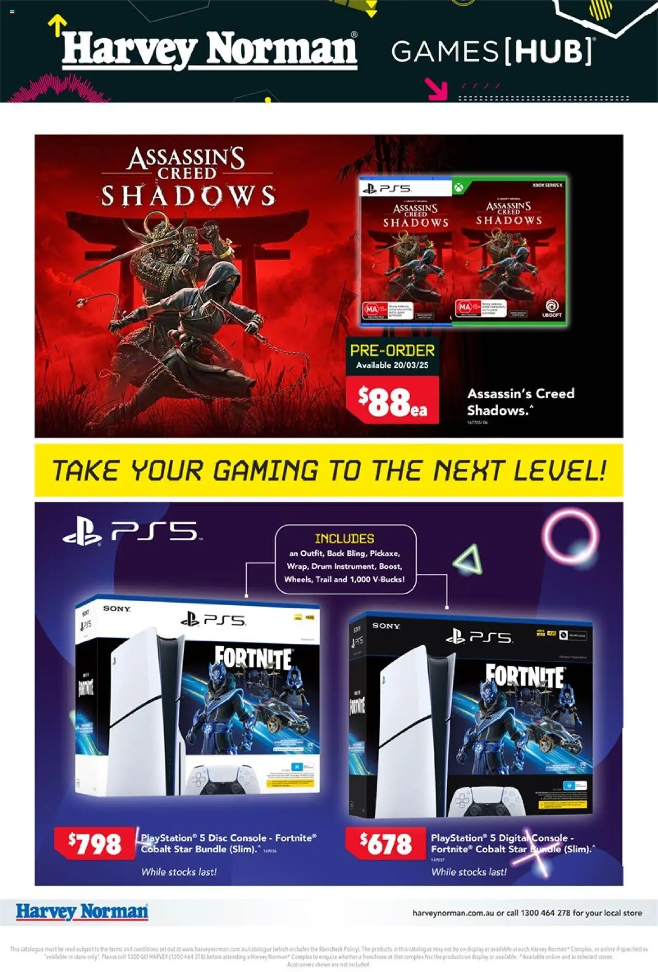 Desktop specials > Look for the best sale prices!