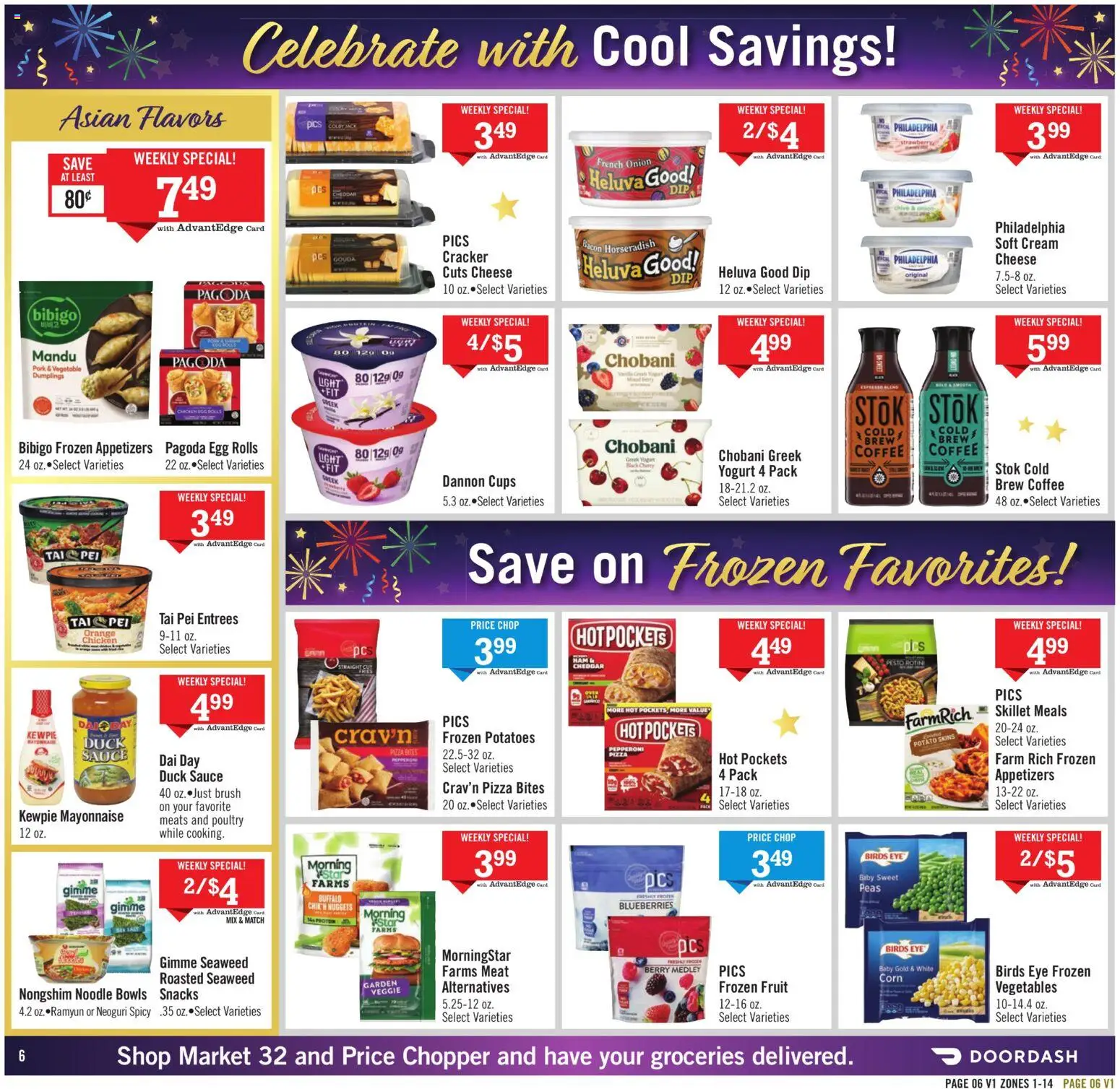 Price Chopper Weekly Ad | 12/28/2025 - 01/03/2026 2025 | Sale