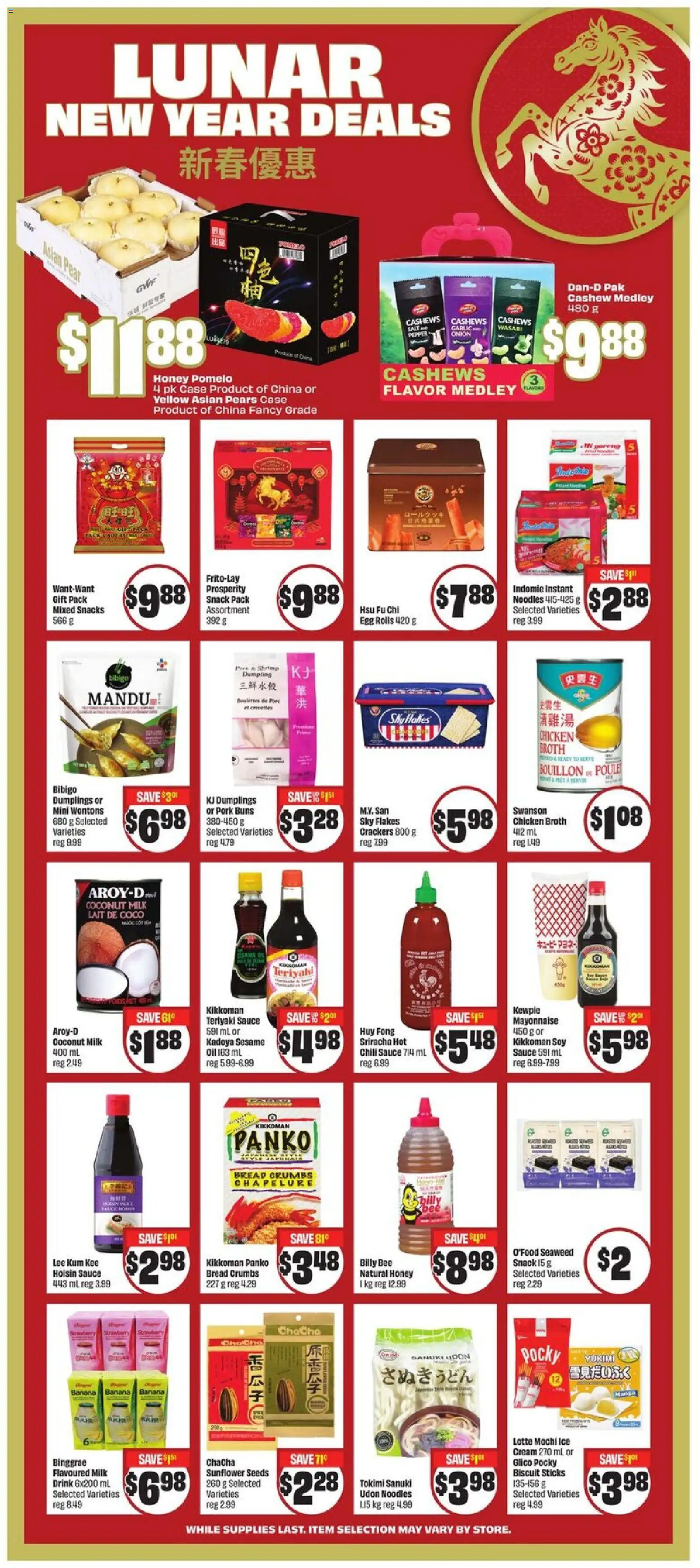 FreshCo flyer from Jan 15, 2026 > online preview