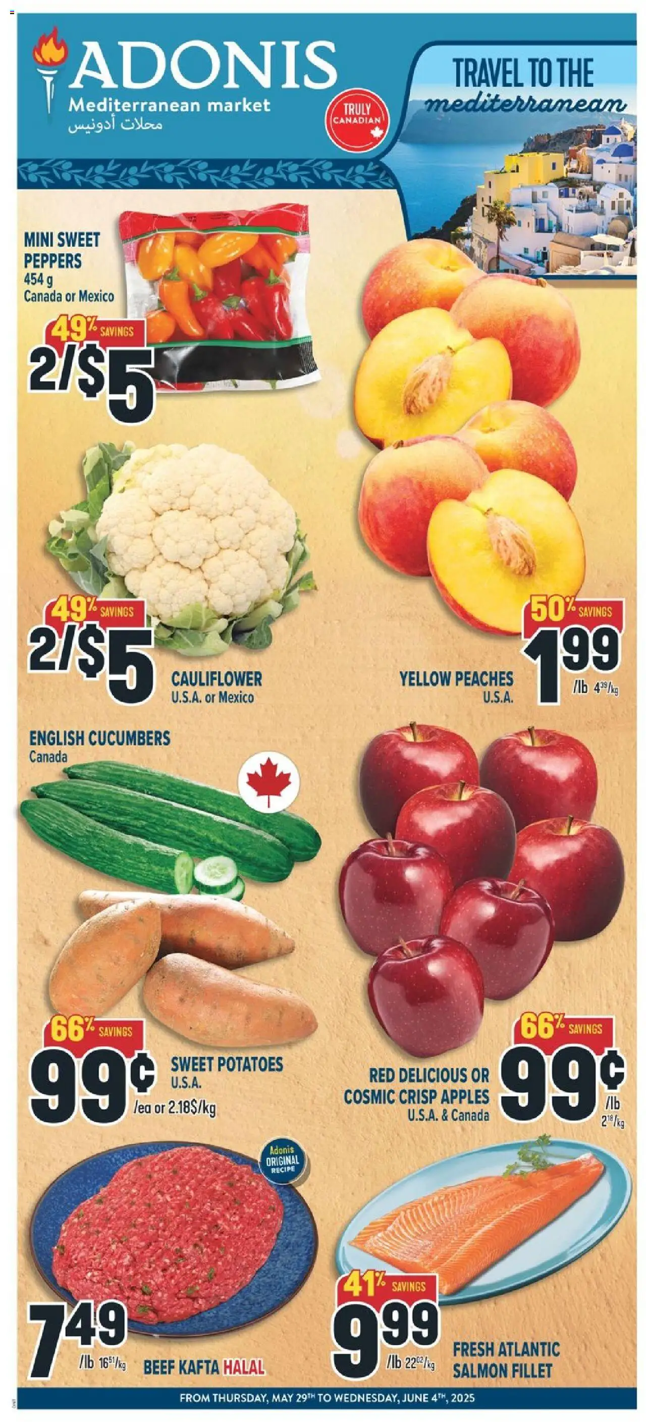 Adonis flyer from May 29, 2025 > online preview